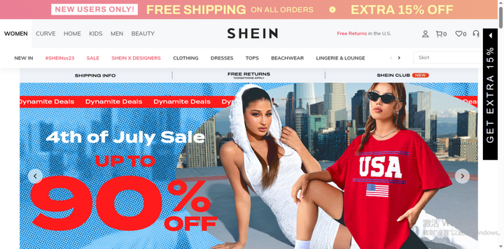 SHEIN：上市传闻背后的快时尚帝国 - 知乎