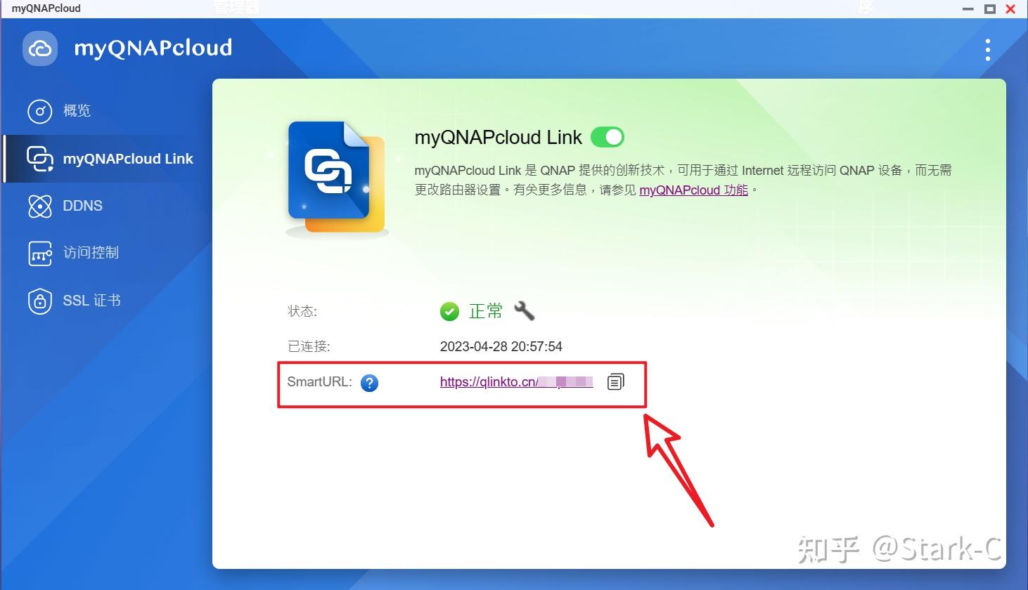 一文搞定威联通NAS最全外网访问教程，有无公网IP皆可，总有一种方案适用于你 - 知乎