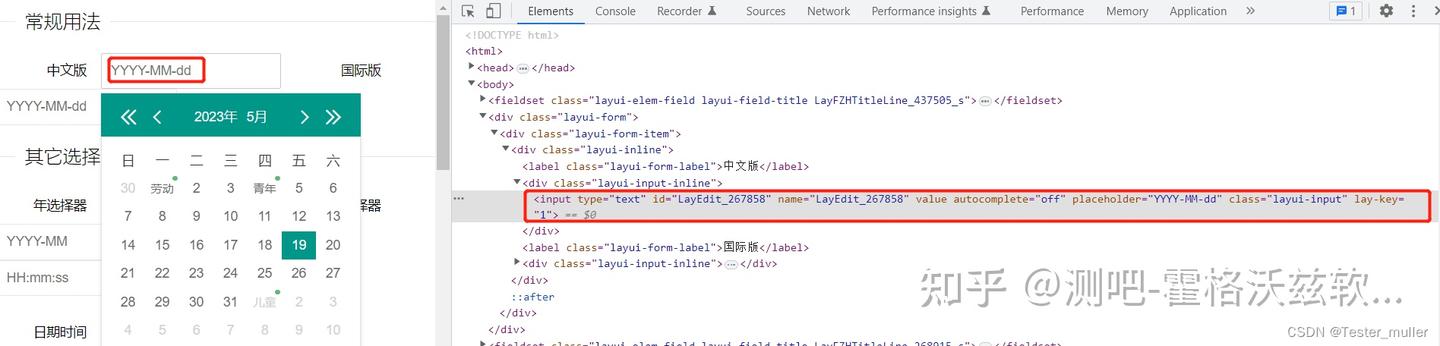软件测试|web自动化测试神器playwright教程（二十八） - 知乎