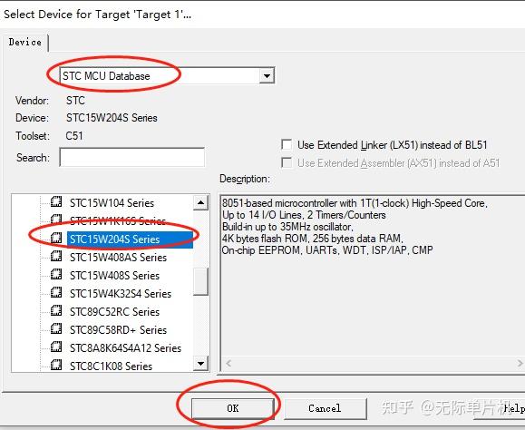 STC单片机编程软件安装 - 知乎