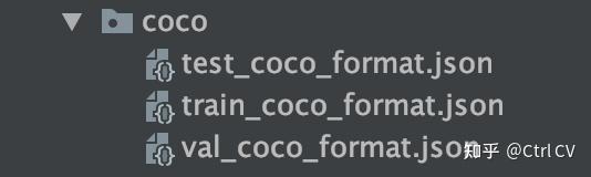 COCO、YOLO、VOC、json数据格式转换脚本 - 知乎