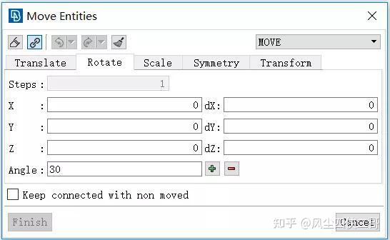 ANSA中怎样进行实体的移动、旋转、缩放、镜像？ - 知乎
