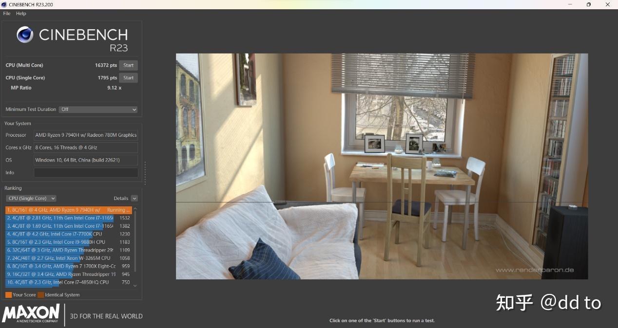 更低功耗更高性能，无畏Pro15 2023款评测 - 知乎