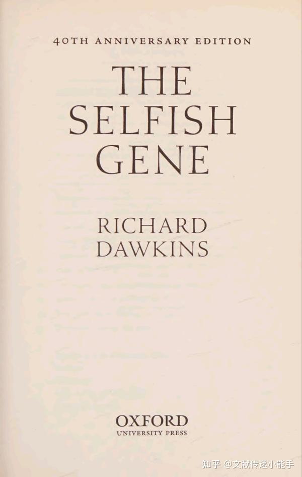 理查德·道金斯,自私的基因,英文版,The selfish gene by Dawkins, Richard.pdf - 知乎