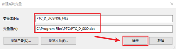 Creo6.0软件安装方法及教程（含软件下载） - 知乎