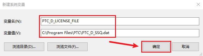 Creo6.0软件安装方法及教程（含软件下载） - 知乎