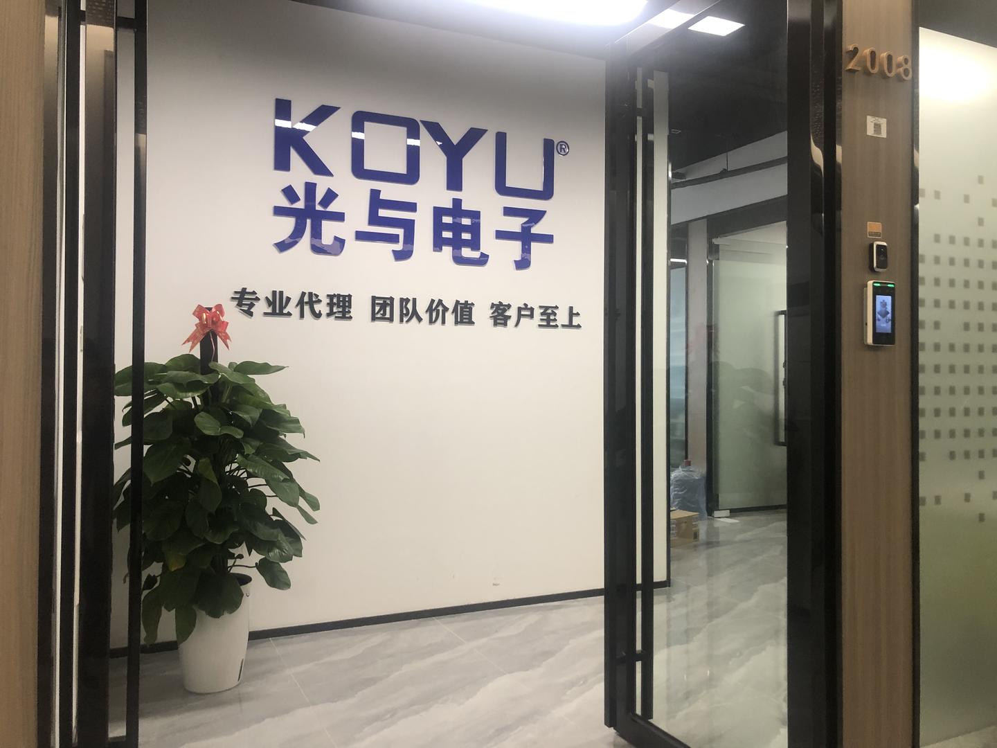 GRANDMICRO有容微电子GM5351A 精准可靠的本土时钟产生芯片解决方案，提供原厂技术支持！ - 知乎