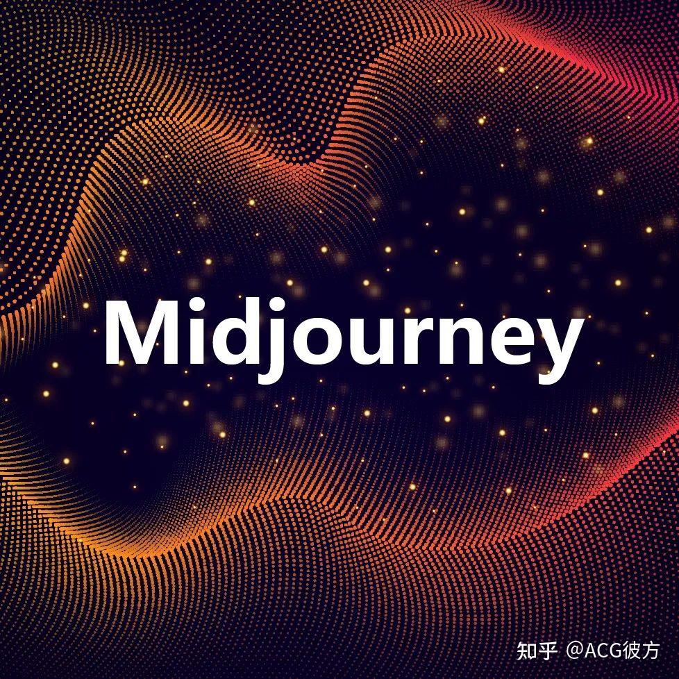 2D爆发，3D启航，解析AIGC技术蝶变，3D AIGC时代来了？ - 知乎