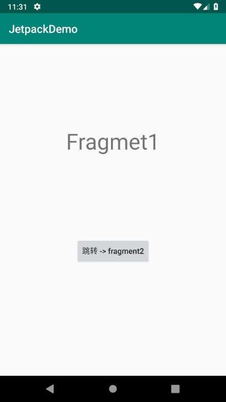 Android Jetpack架构组件 — Navigation入坑详解 [转] - 知乎