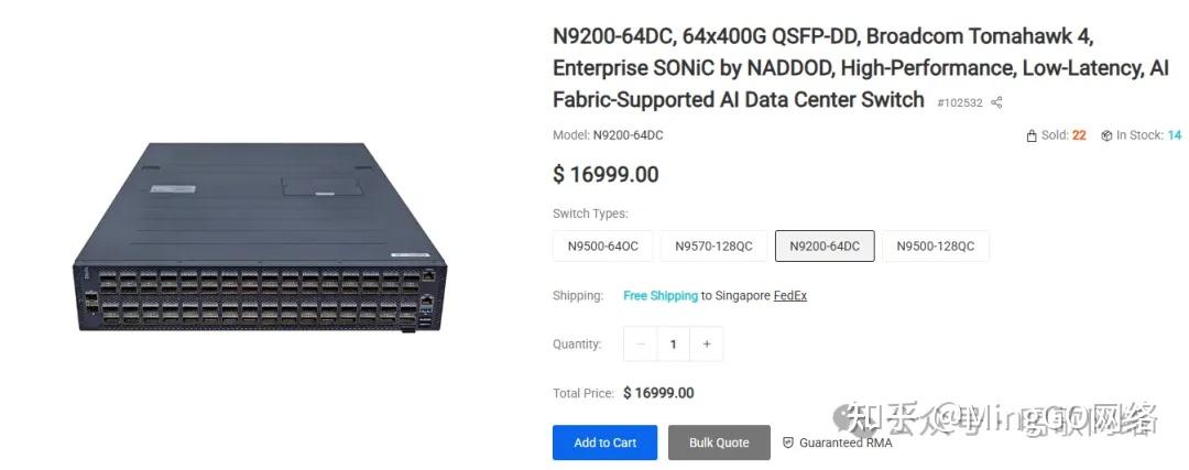 博通(Broadcom) Tomahawk 芯片介绍 - 知乎