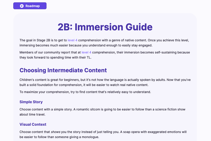 2B：沉浸学习指南 - 知乎