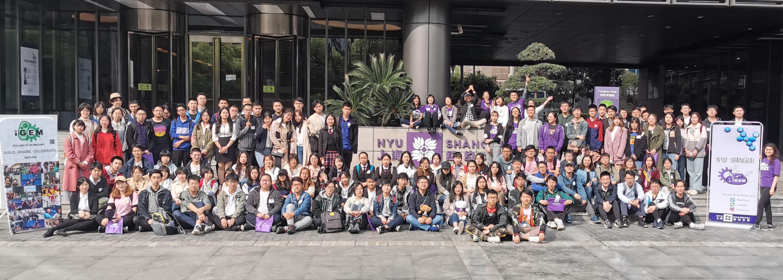 【2019 NYUSH Meetup】1城，5小时，20队，170人，创造出了怎样的欢乐趴？ - 知乎