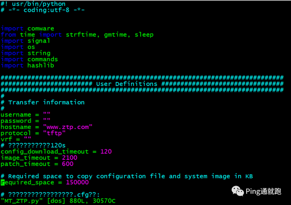 ZTP自动化方式部署网络设备（篇三） - 知乎