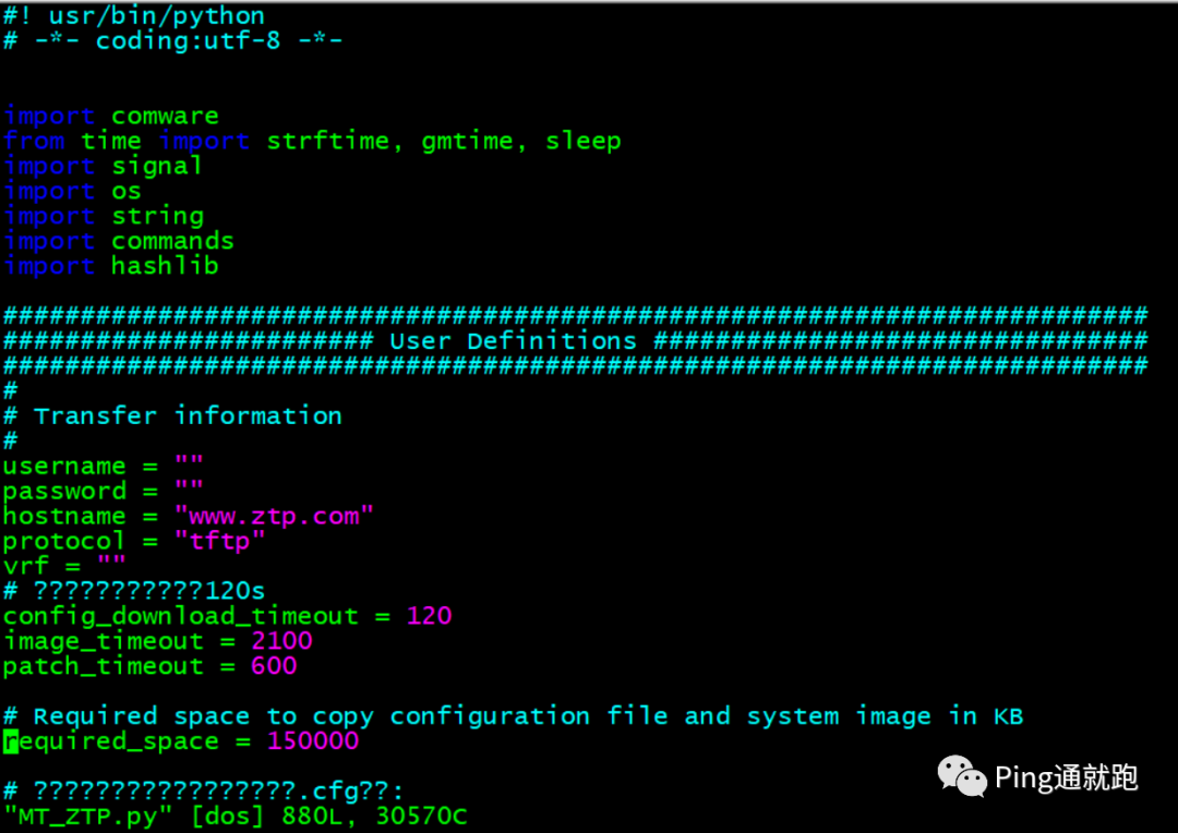 ZTP自动化方式部署网络设备（篇三） - 知乎