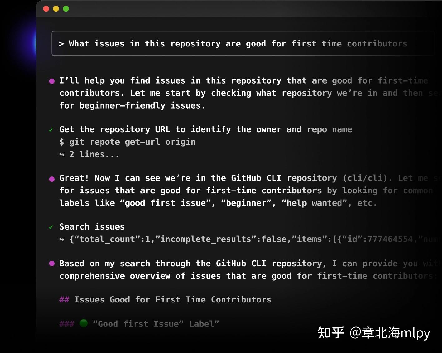 Github 的新动作——github Copilot Cli 知乎 7754