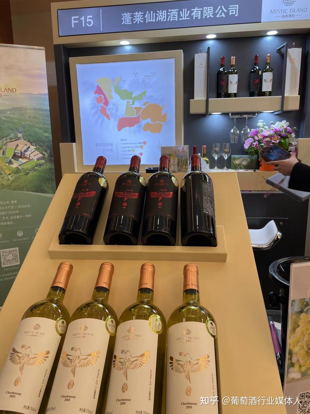 行业盛会！烟台葡萄酒产区在这里等你！ - 知乎