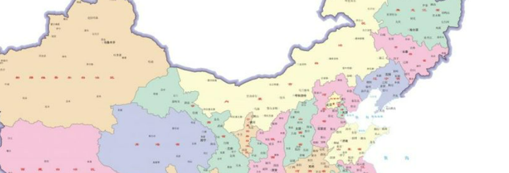 审图通过的shp版中国地图 - 知乎