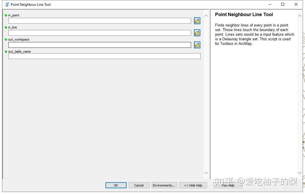 【ArcGIS系列】如何在ArcMap中使用自定义的Python脚本工具 - 知乎