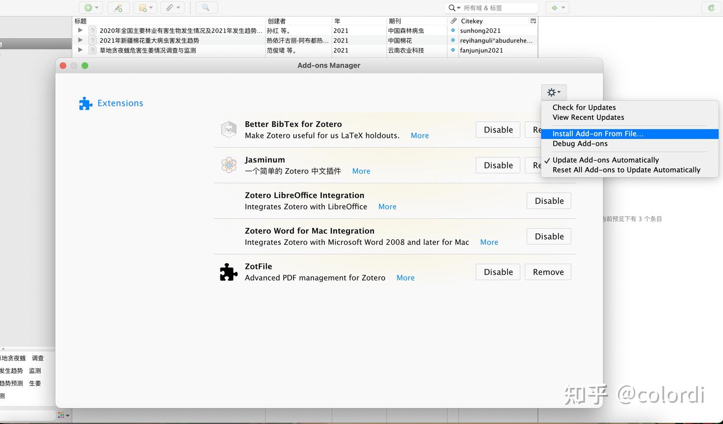 使用Markdown搭配Pandoc撰写学术论文的详细指南 - 知乎