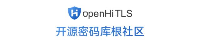openHiTLS开源ML-KEM/ML-DSA/SLH-DSA后量子算法，推出密码创新仓助力国产PQC算法创新 - 知乎