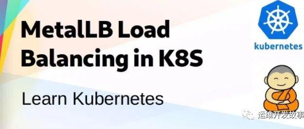 Kubernetes开源loadbalancer—metallbbgp 知乎