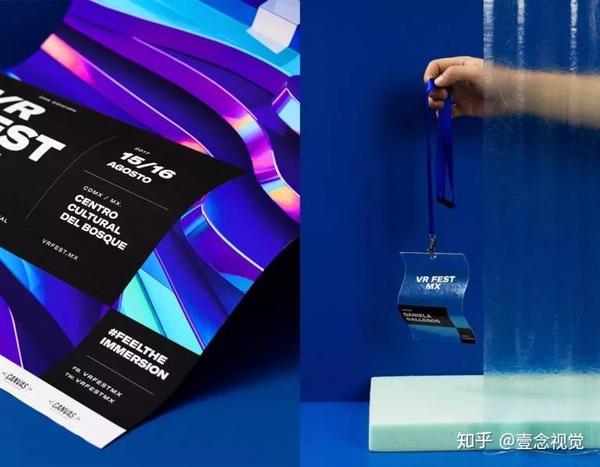 推荐900套国内外顶尖VIS设计大合集 - 知乎