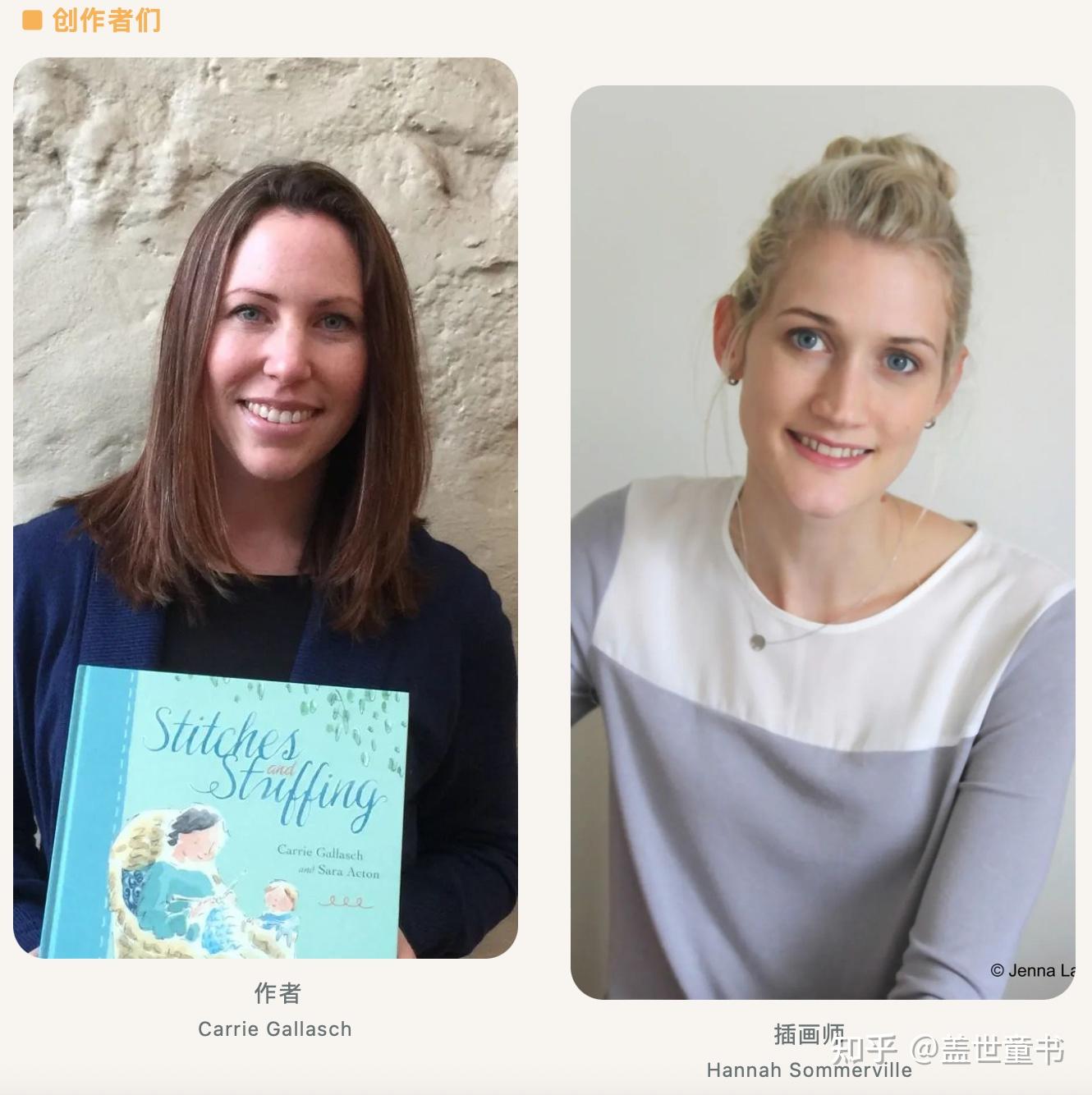 绘本上新 |《集市的一天》的温暖爱意 - 知乎