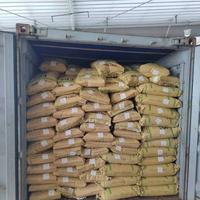 3类危险品常见UN - 知乎