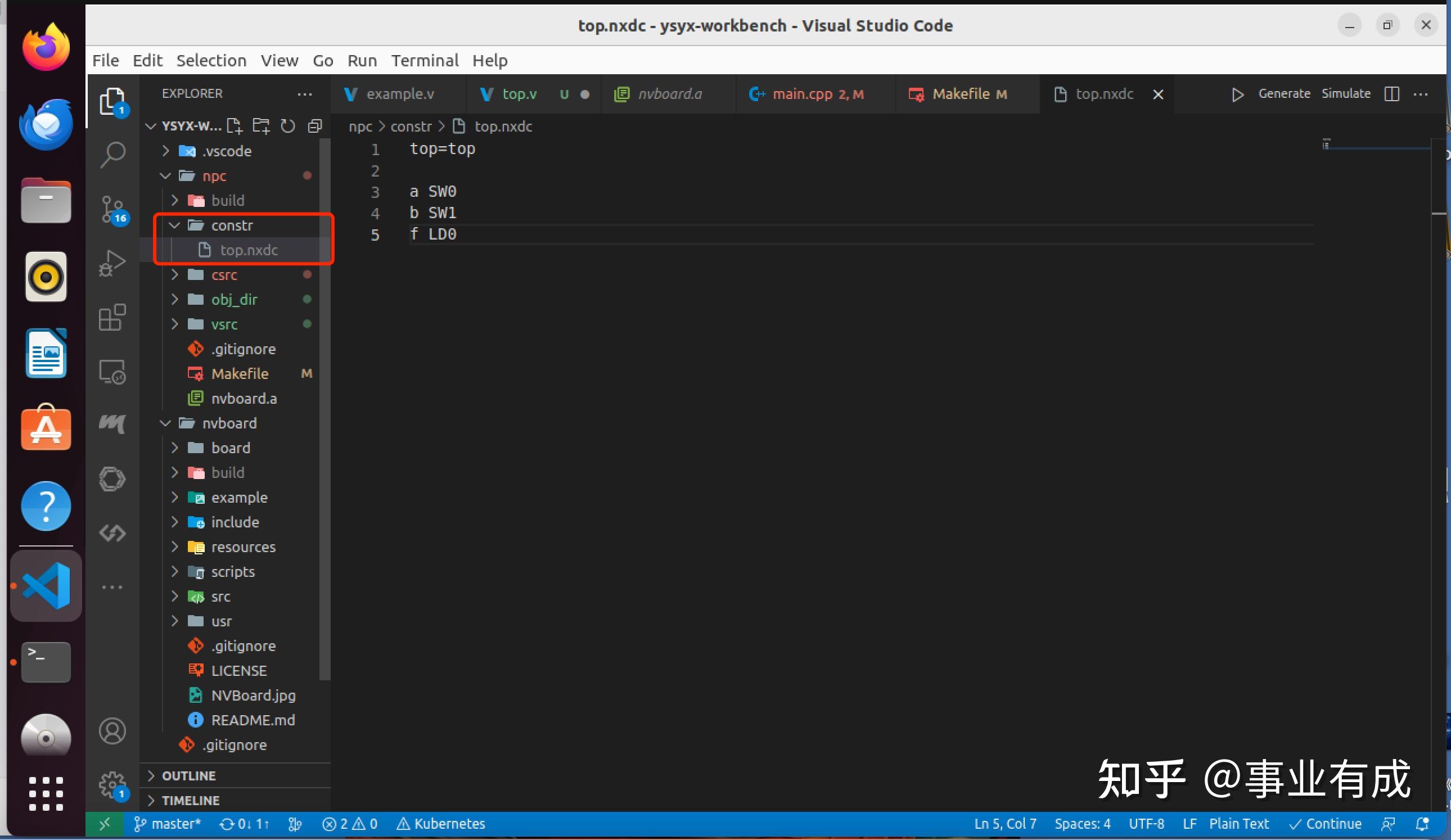 NVBoard接入verilated - 知乎