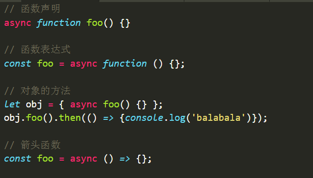 浅谈async Await 知乎