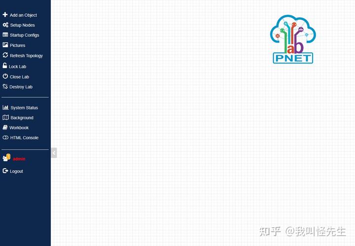 PC安装模拟器PNETLab模拟器-pnet模拟器-仿真模拟器-pnet-pnetlabPNETLAB模拟器