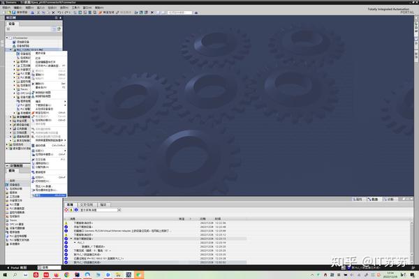 java读写西门子1500plc数据块 - 知乎