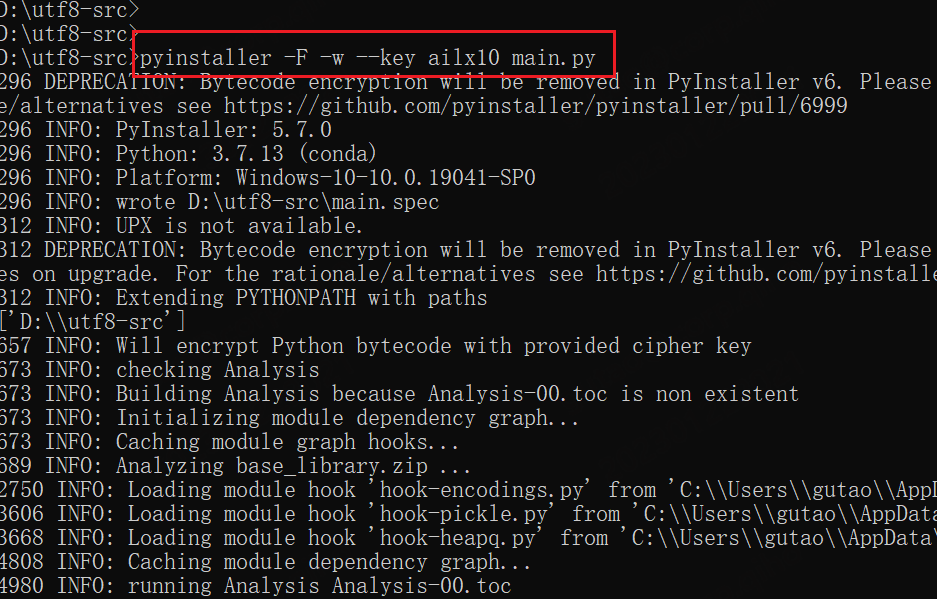Python生成的exe文件防止反编译（pyinstaller加密） 知乎