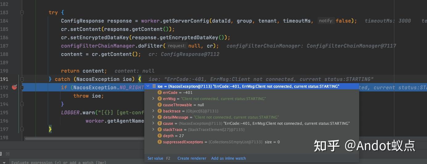 微服务项目启动出现NacosException: Client not connected, current status:STARTING ...