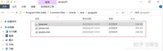 jupyter notebook 的java内核 - 知乎