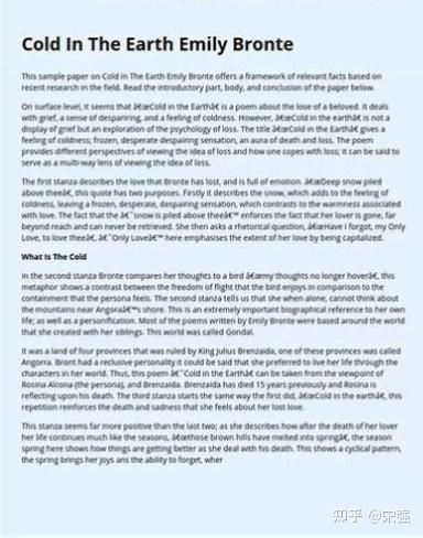Emily Brontë(艾米莉·勃朗特)《Remembrance (Cold in the earth)》《回忆（地球上的寒冷）》解析 - 知乎