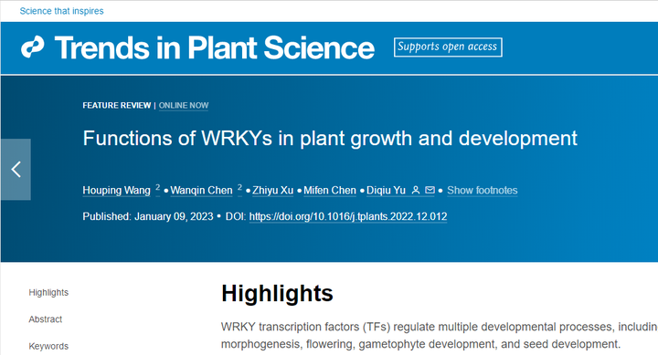 IF=22.012！云南大学国家重点实验室余迪求研究团队受邀在Trends in Plant Science发表综述！ - 知乎