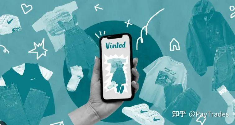 中国卖家如何在Vinted平台掘金？ - 知乎