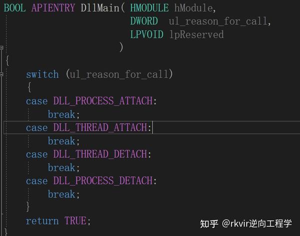 Inlinehook And 原理与实现 知乎