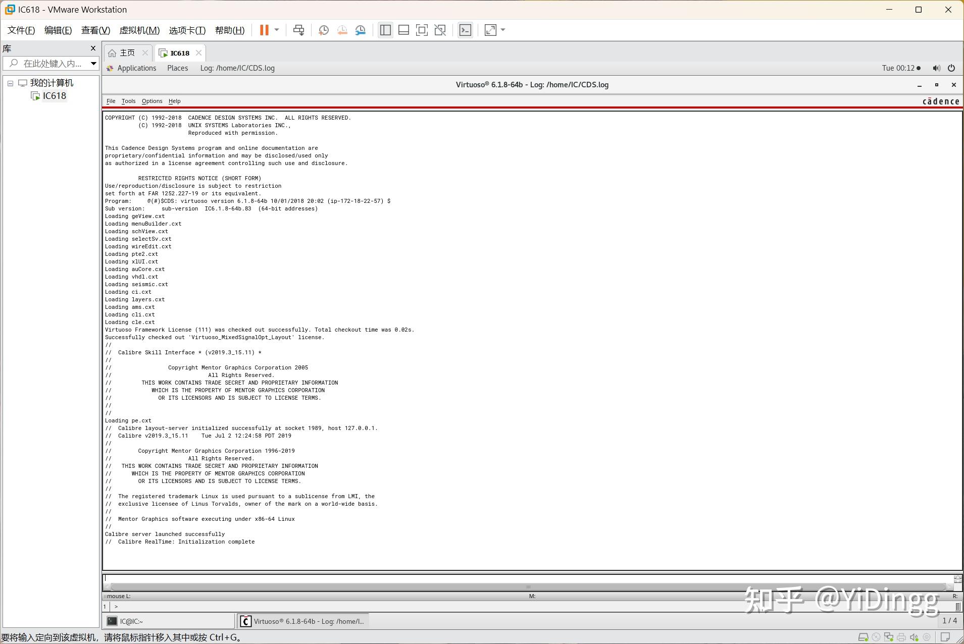 求求有人教教我怎么入门cadence virtuoso? - 知乎