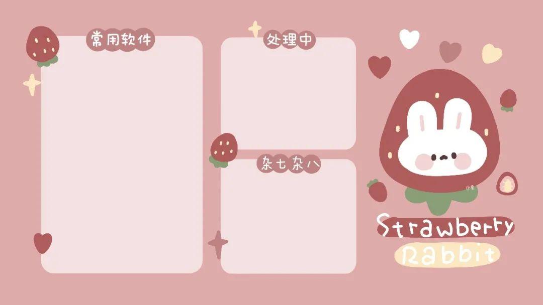 有没有实用又好看的电脑分区壁纸？ - 知乎