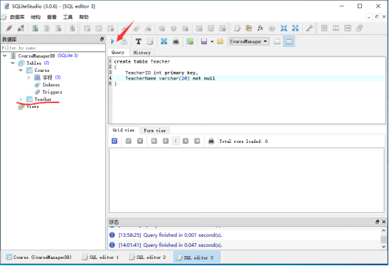 如何创建SQLite数据库 - 知乎