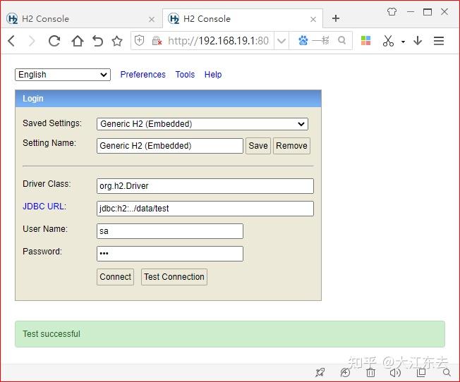 H2内存数据库使用教程详解 - 知乎