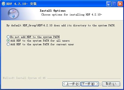 地理信息-0017-HDF4-简介及安装包安装 - 知乎