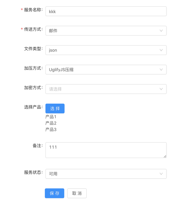 【react】使用antd的form组件setfieldsvalue方法的时候警告 知乎