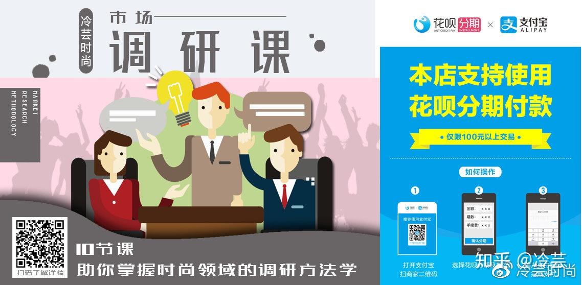 什么是 Off-Price 零售商？他们是如何做到正品低价的？ - 知乎
