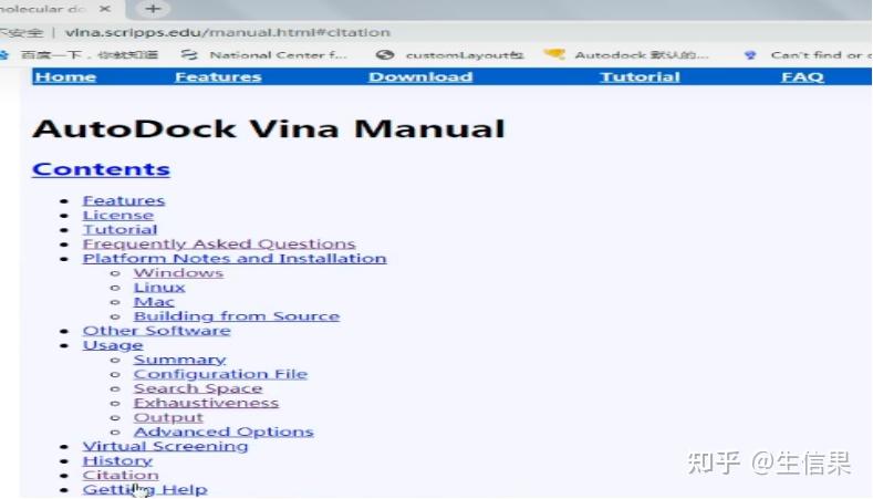 小果带你Autodock快速检查vina对接结果中是否生成氢键6 - 知乎