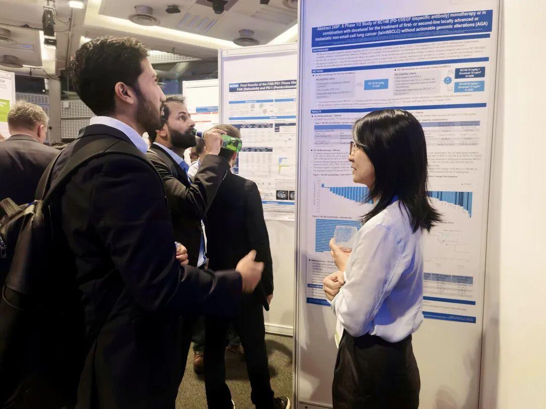 2025 ESMO-IO | 荣昌生物RC148单药一线及联合方案二线治疗非小细胞肺癌Ⅰ/Ⅱ期临床研究数据公布 - 知乎
