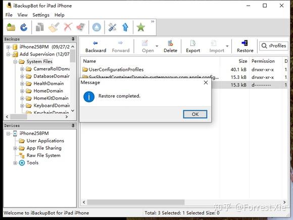关于ios延迟升级，系统刷机的相关问题解决汇总!!(升级15.7.2正式版) - 知乎