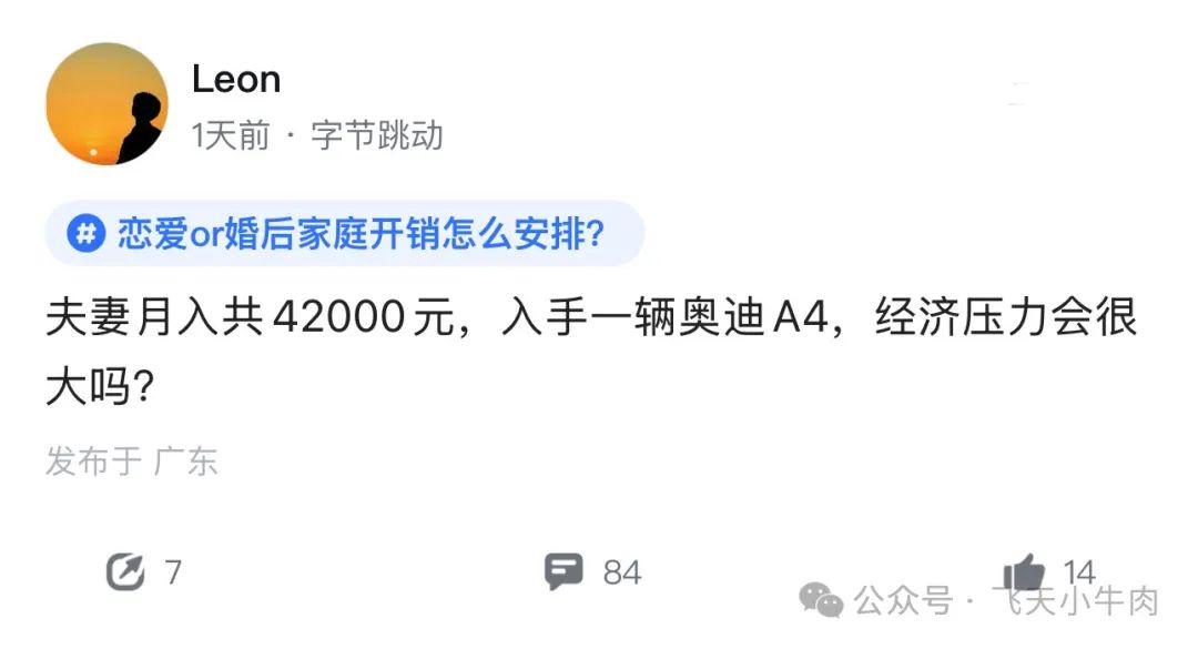 每秒 600 万订单: SpringBoot + Disruptor 实现特快高并发处理 - 知乎